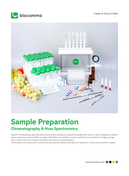Product Catalogues Download-biocomma