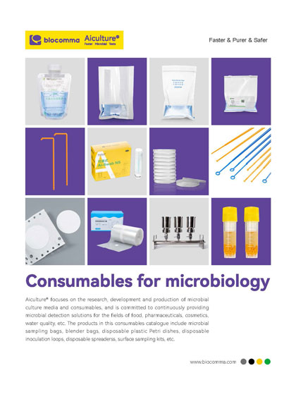 Product Catalogues Download-biocomma